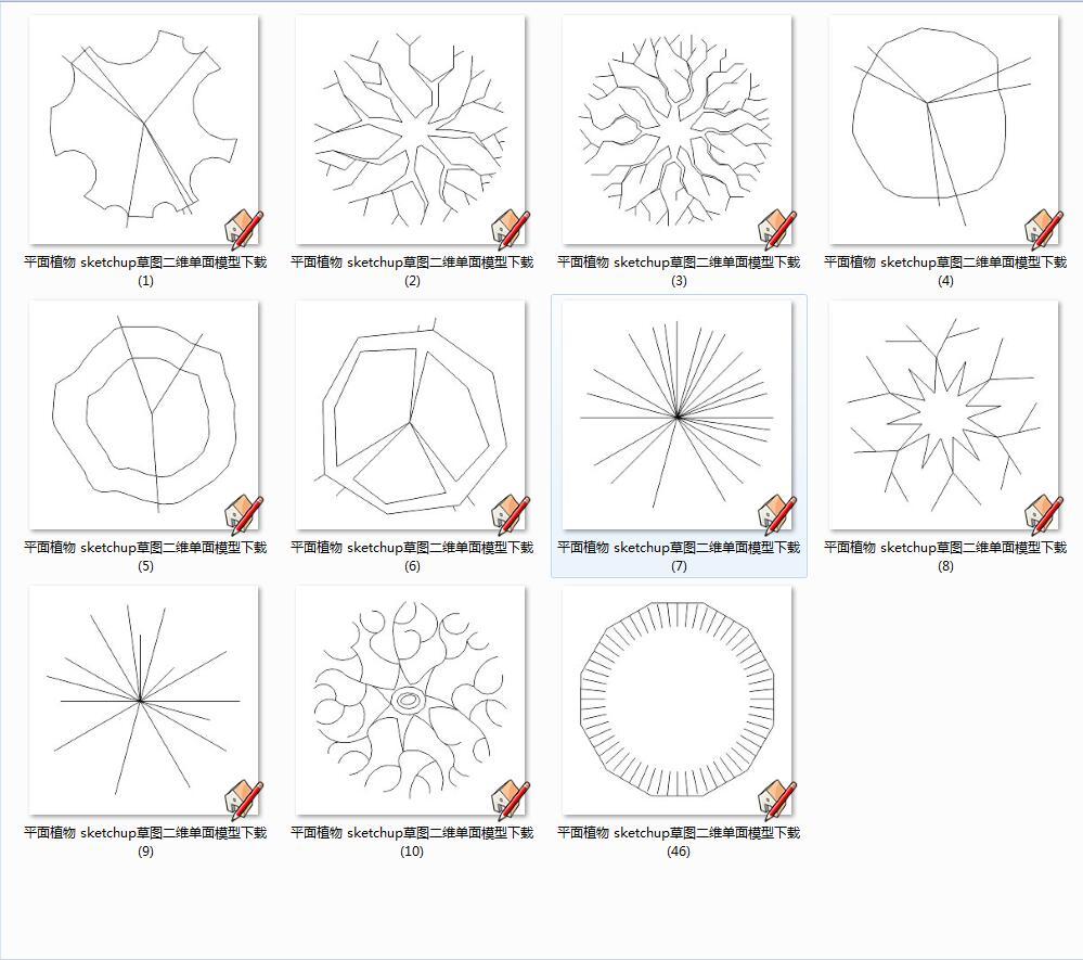平面植物 Sketchup草图二维单面模型下载su草图模型下载 【集简空间】「每日更新」