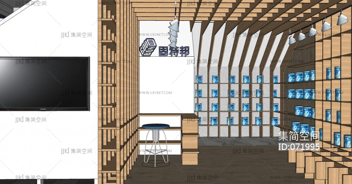 商业展厅su草图模型下载 【集简空间】「每日更新」