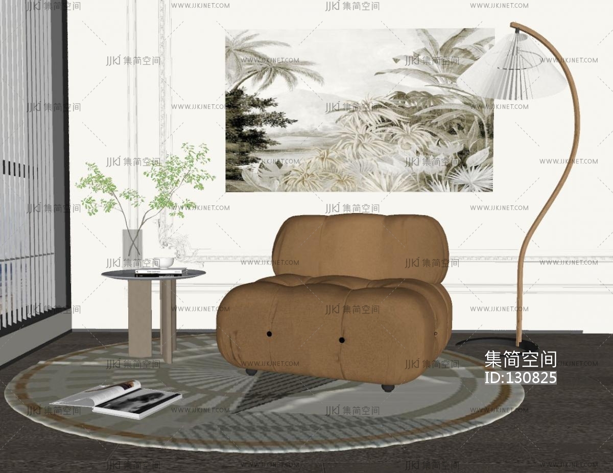 法式单人沙发落地灯地毯装饰画su模型su草图模型下载 【集简空间】「每日更新」