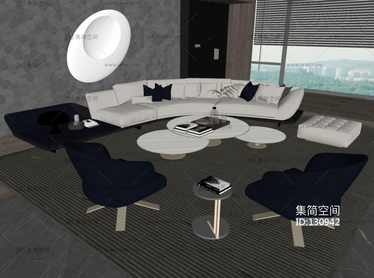 Poliform 现代沙发茶几组合su草图模型下载 【集简空间】「每日更新」