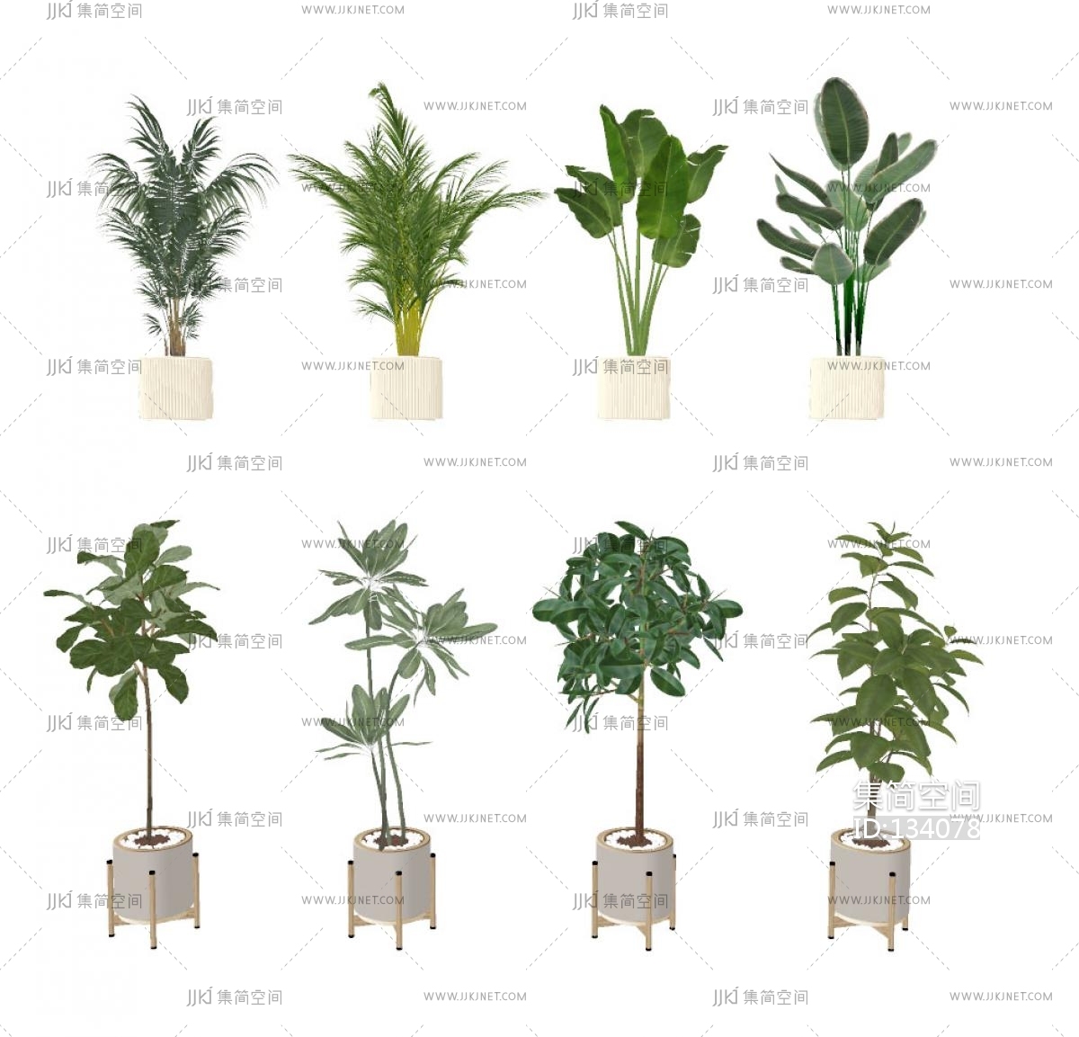 现代绿植盆栽花盆su模型su草图模型下载 【集简空间】「每日更新」