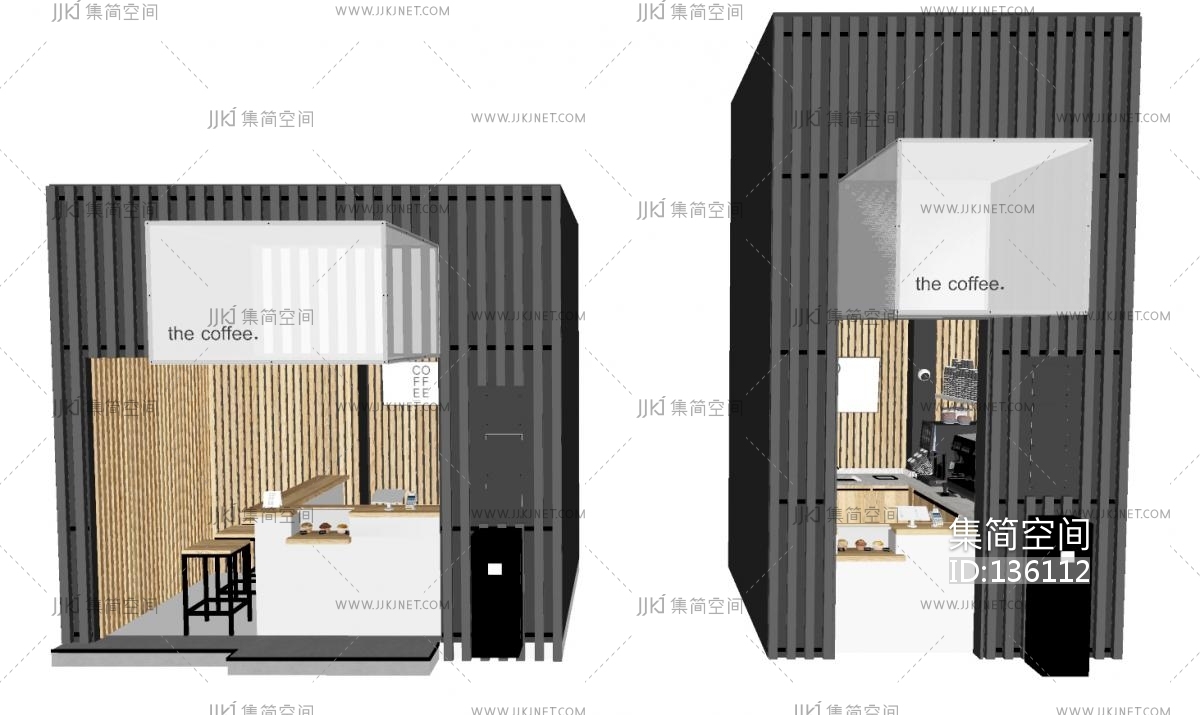 现代咖啡屋奶茶店su模型 1su草图模型下载 【集简空间】「每日更新」