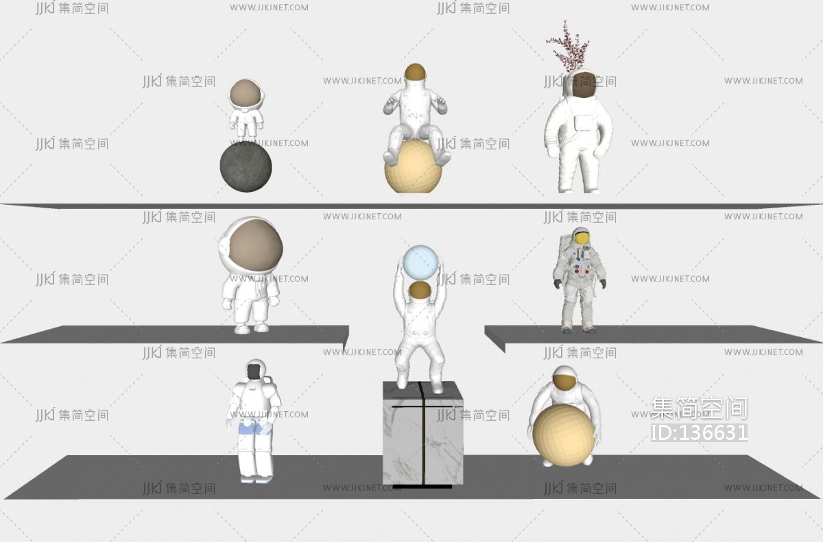 宇航员雕塑 潮玩 公仔太空人,雕塑摆件su模型su草图模型下载 【集简空间】「每日更新」