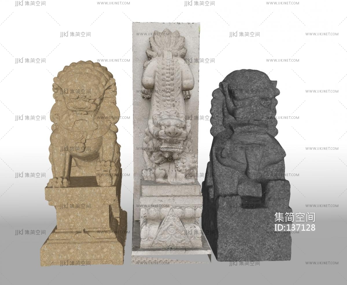 中式雕塑,石狮子石雕su模型su草图模型下载 【集简空间】「每日更新」