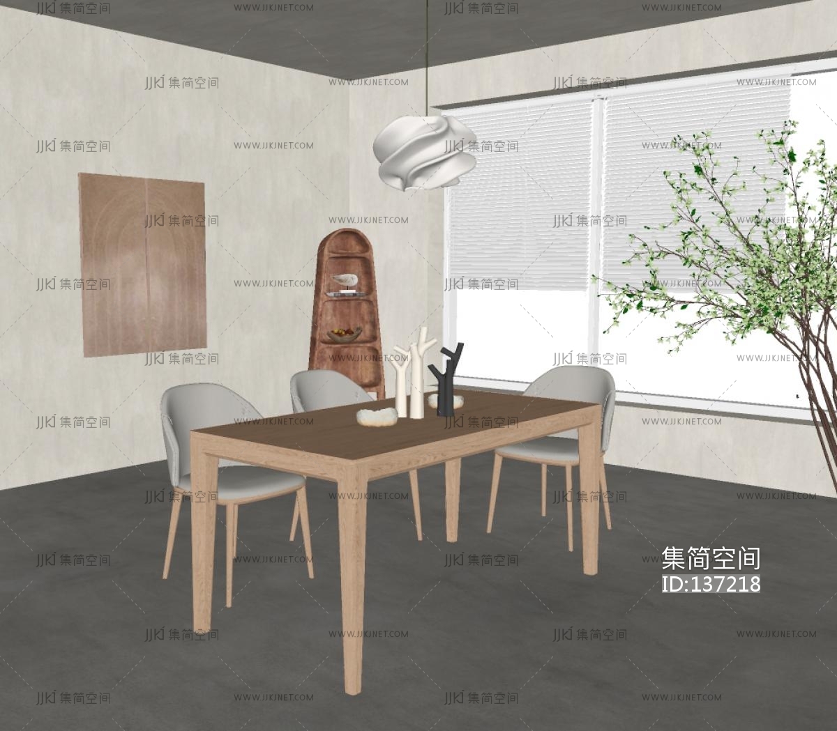 侘寂风餐桌椅餐厅su草图模型下载 【集简空间】「每日更新」