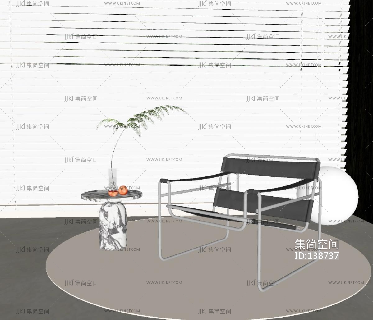 现代单椅su模型su草图模型下载 【集简空间】「每日更新」