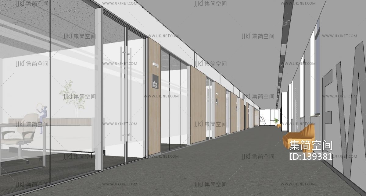 现代办公室过道，走廊su模型su草图模型下载 【集简空间】「每日更新」