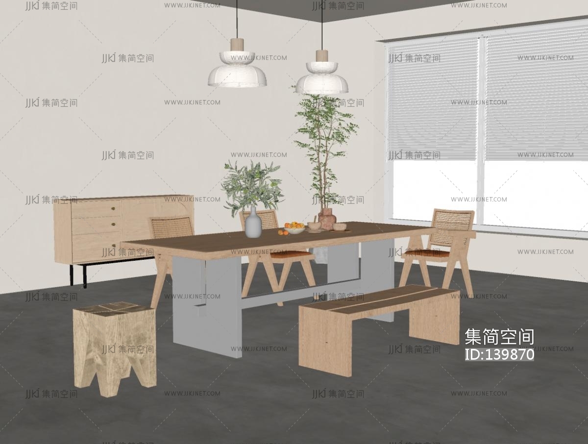 现代奶油风餐桌椅组合su模型su草图模型下载 【集简空间】「每日更新」
