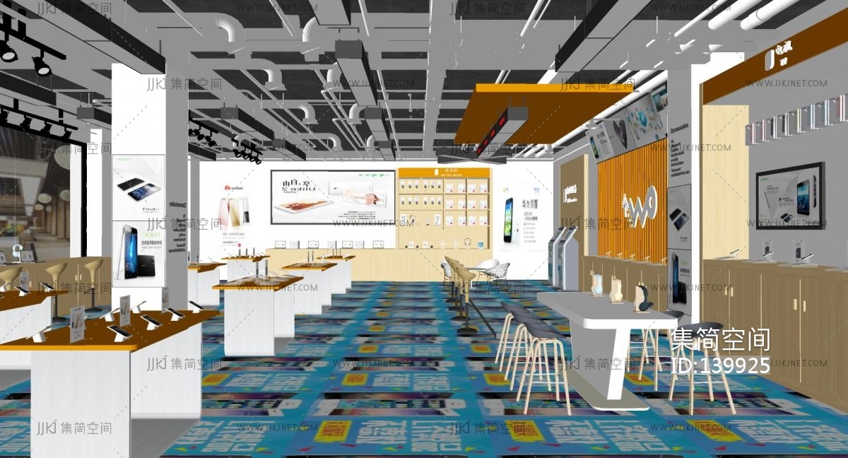 现代手机专卖店su模型su草图模型下载 【集简空间】「每日更新」