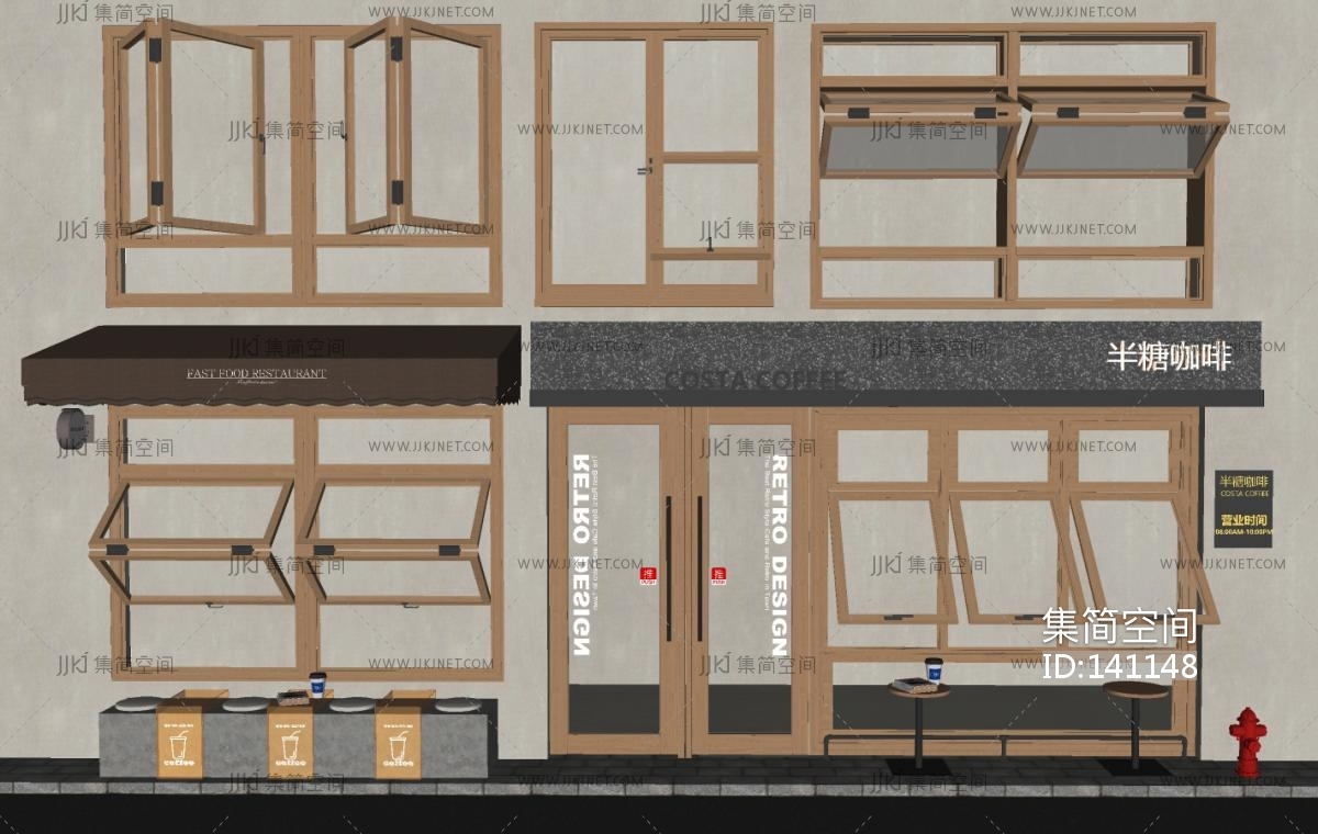 现代折叠窗,推拉窗,门头su模型su草图模型下载 【集简空间】「每日更新」