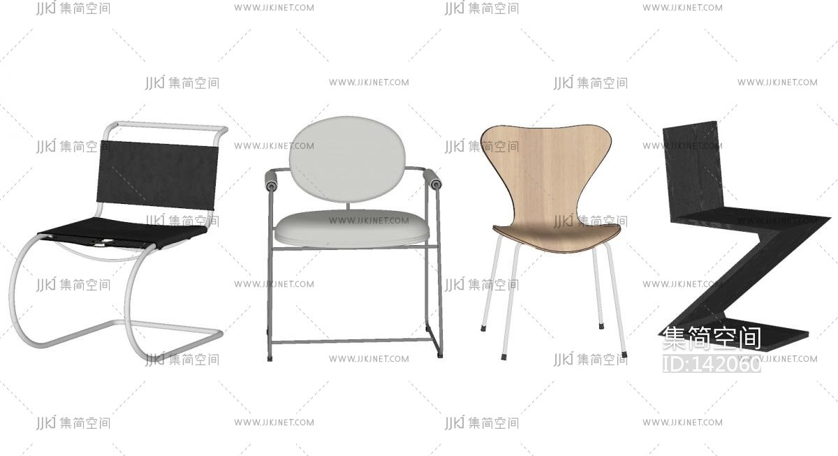 现代餐椅单椅组合su模型su草图模型下载 【集简空间】「每日更新」