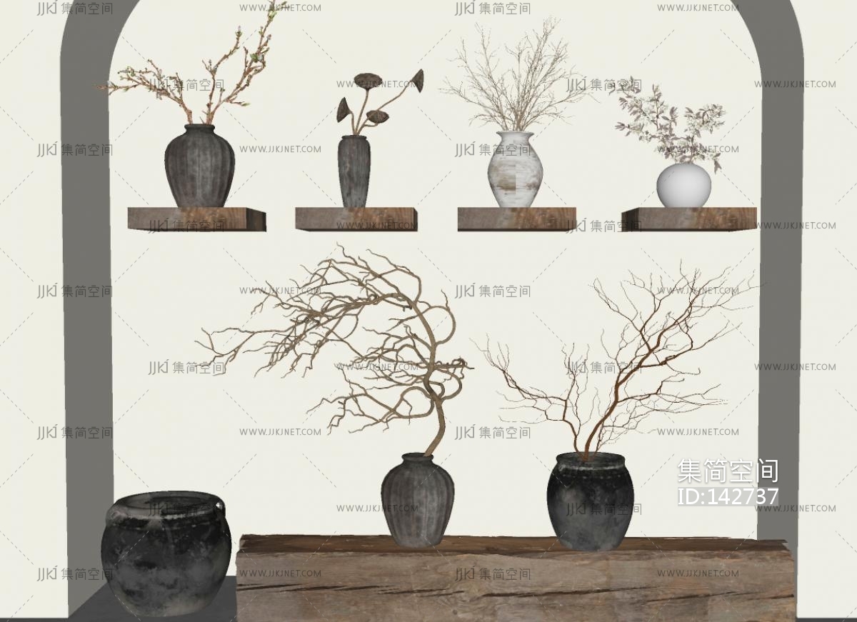 侘寂花瓶花艺su模型su草图模型下载 【集简空间】「每日更新」