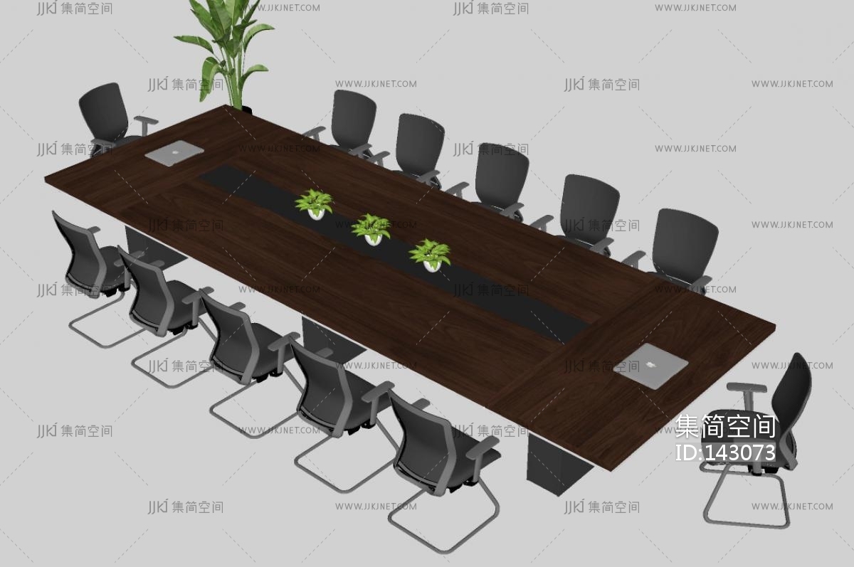 现代会议室桌椅组合su模型su草图模型下载 【集简空间】「每日更新」