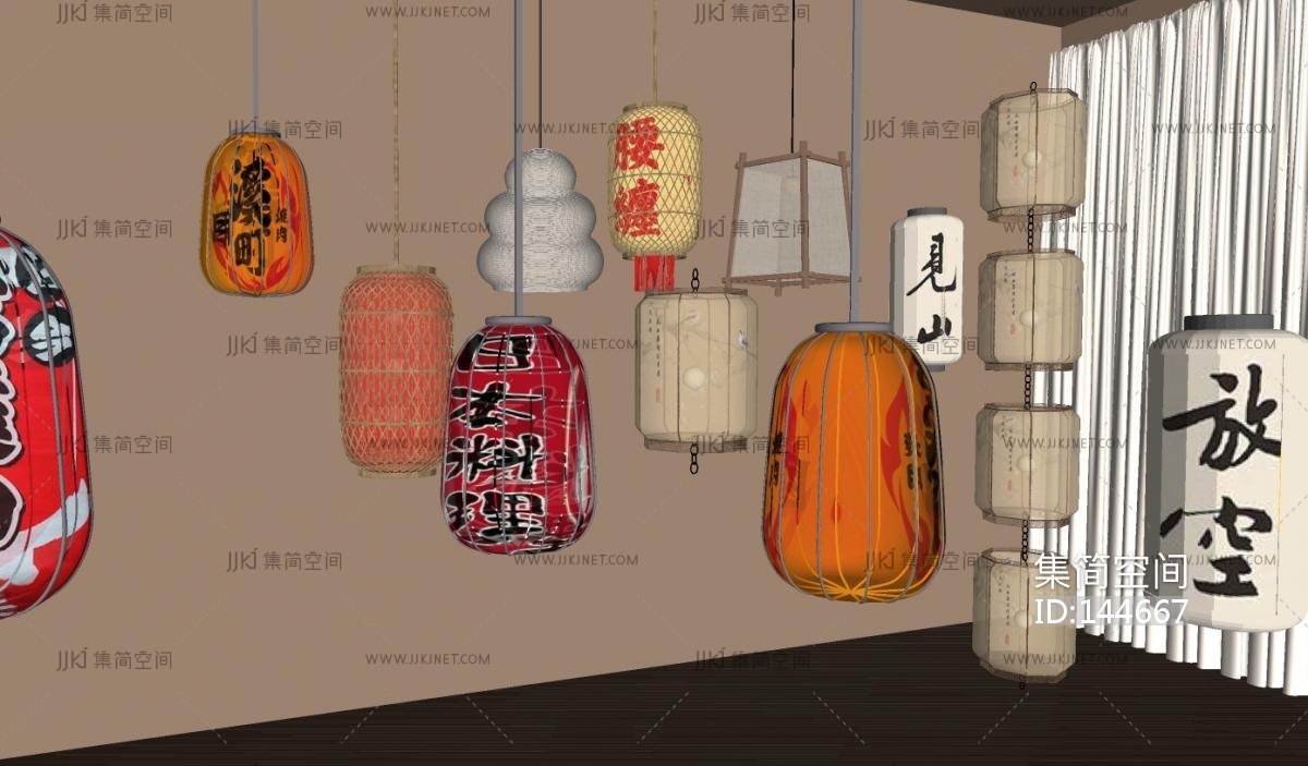 日式灯笼吊灯组合su模型su草图模型下载 【集简空间】「每日更新」