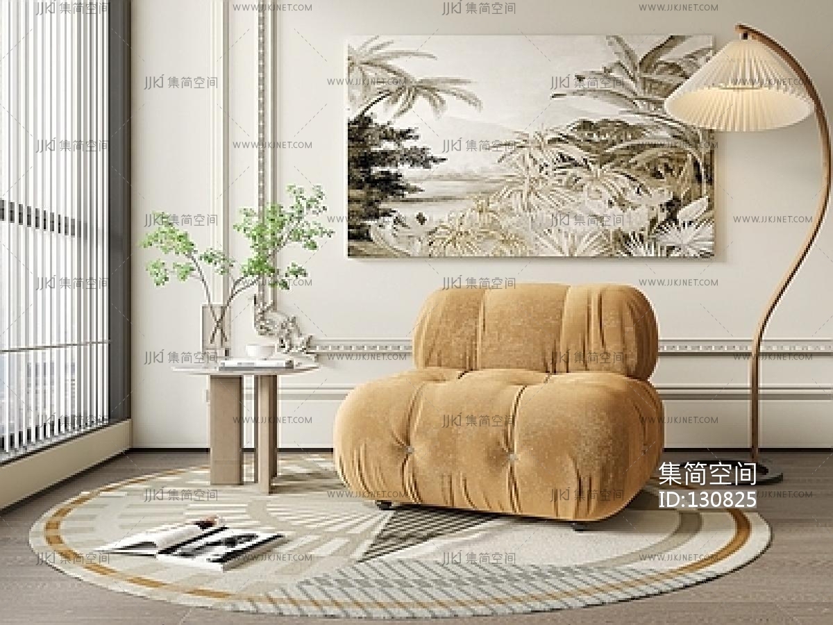 法式单人沙发落地灯地毯装饰画su模型su草图模型下载 【集简空间】「每日更新」