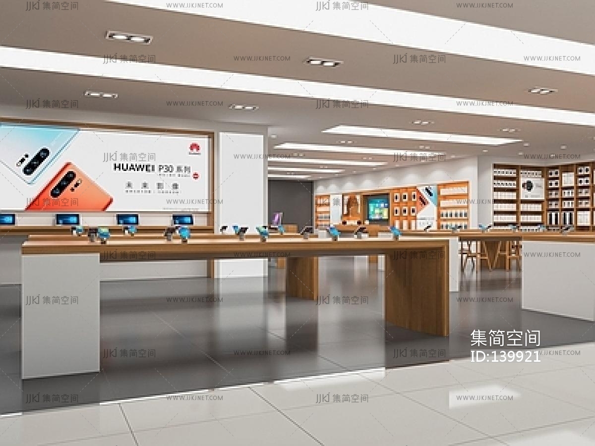 现代华为手机体验店su模型su草图模型下载 【集简空间】「每日更新」