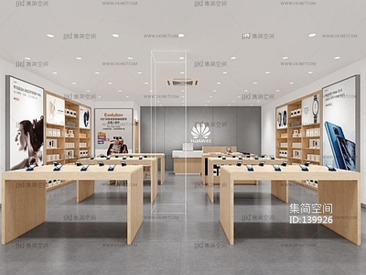 现代手机专卖店su模型su草图模型下载 【集简空间】「每日更新」