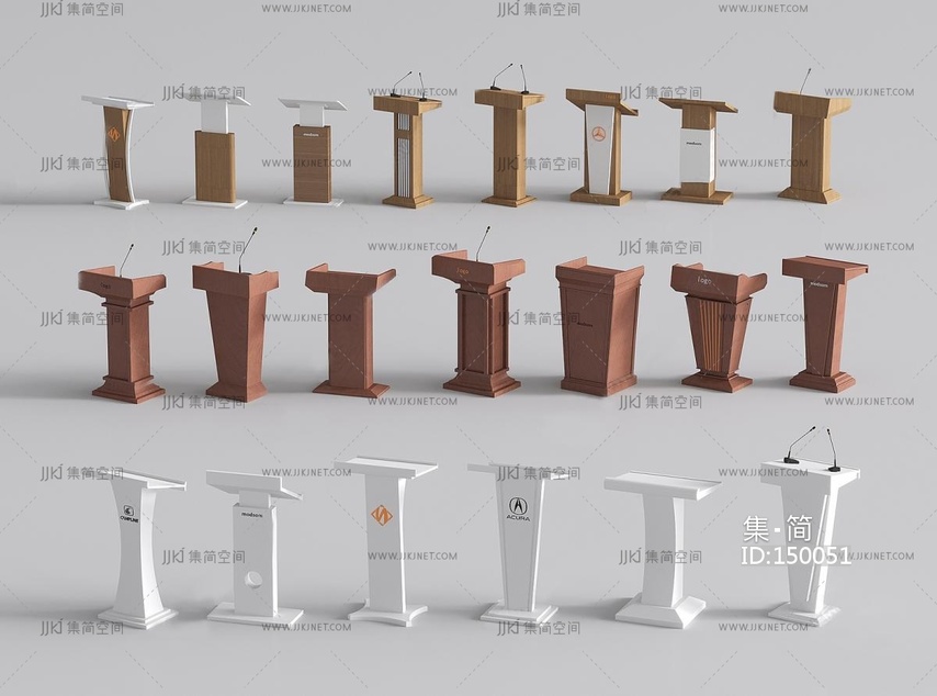 11-现代讲台_演讲台_讲桌主持台_颁奖台_发言台_立式会议讲台3D模型vrrr 3d模型下载 -【集简空间】「每日更新」