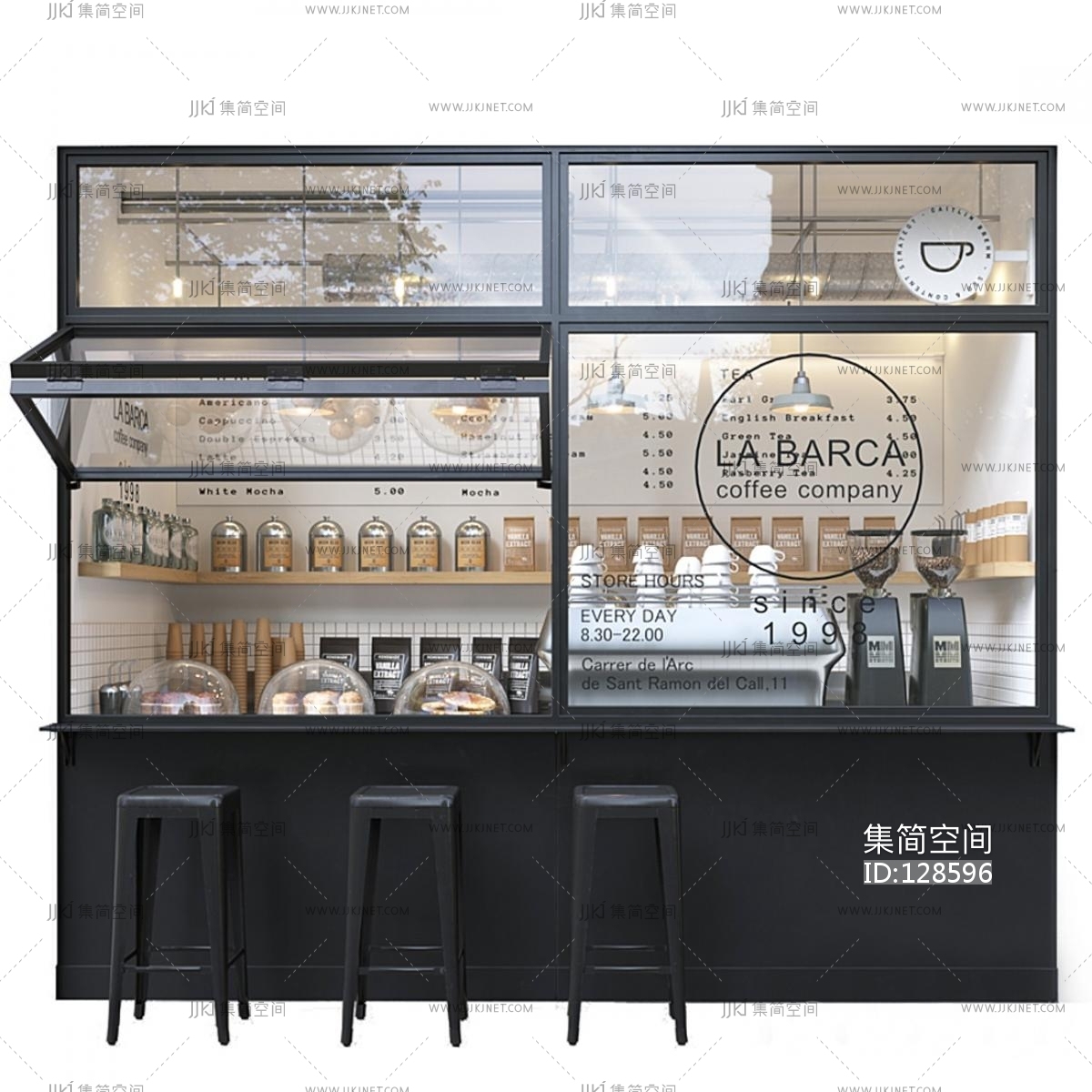 现代咖啡厅蛋糕店su草图模型下载-【集简空间】「每日更新」