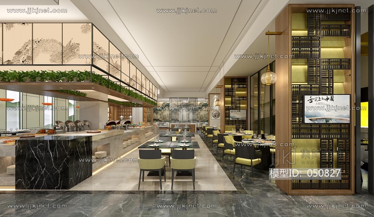 Z13 0627新中式酒店自助餐厅早餐厅餐台餐具算盘子装饰柜酒柜 【集简空间】3d模型su模型贴图草图模型「免费下载每日更新」