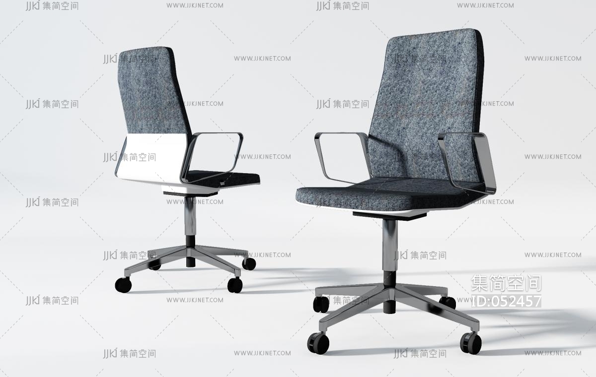 H08 0710现代办公单椅转椅 【集简空间】3d模型su模型贴图草图模型「免费下载每日更新」