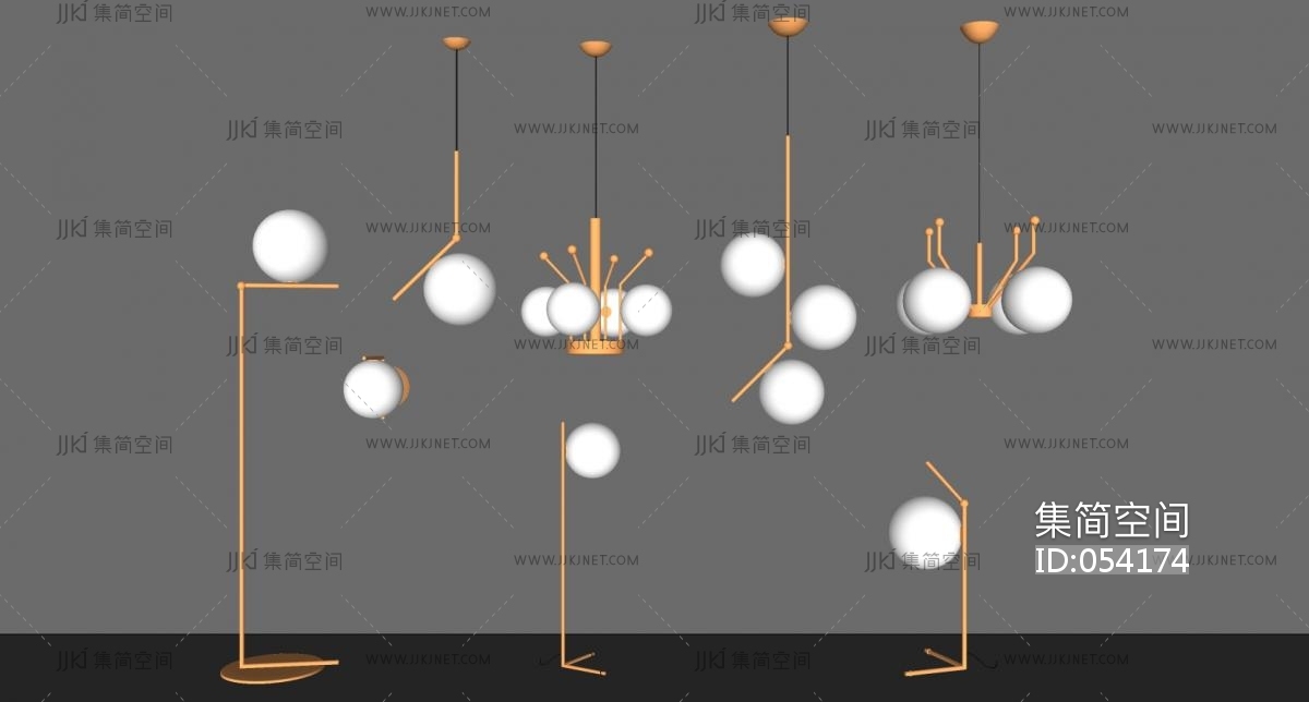 2现代北欧金属灯泡吊灯落地灯 床头灯sketchup 【集简空间】3d模型su模型贴图草图模型「免费下载每日更新」