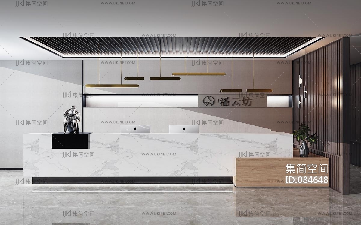 现代办公前台接待区,服务台 【集简空间】3d模型su模型贴图草图模型「免费下载每日更新」