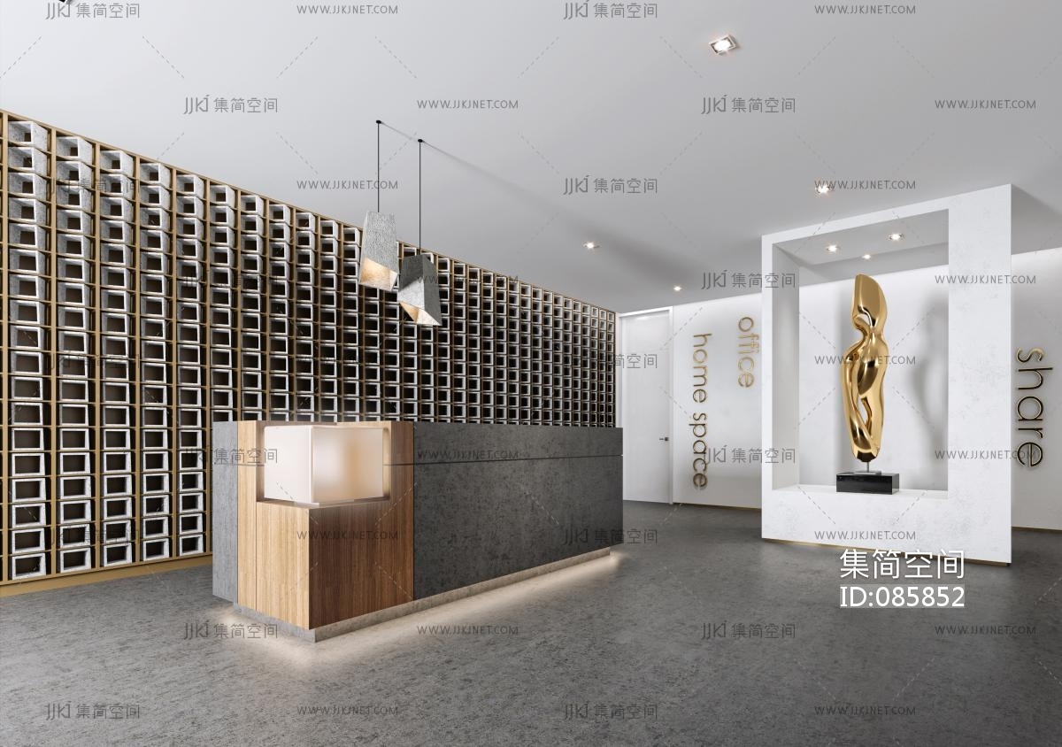 办公前厅，前台服务台接待台， 【集简空间】3d模型su模型贴图草图模型「免费下载每日更新」