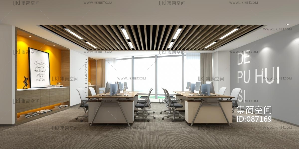 现代办公室,开敞办公区,工位办公桌 【集简空间】3d模型su模型贴图草图模型「免费下载每日更新」