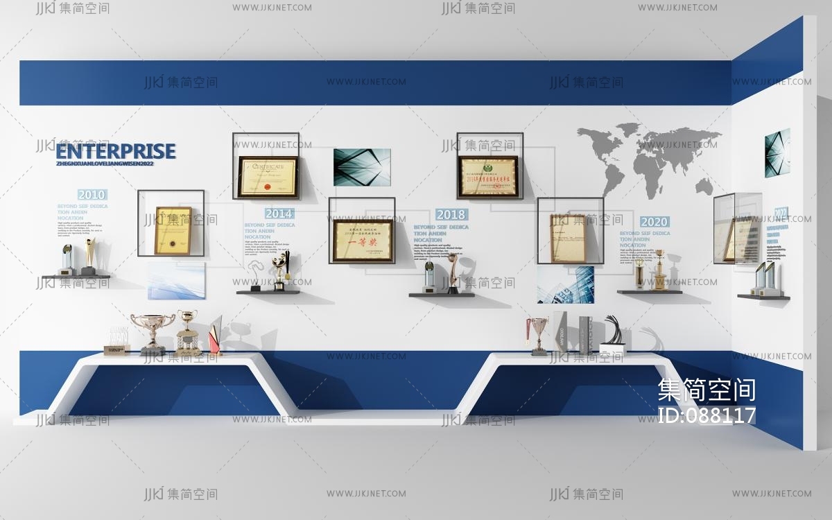 现代公司文化墙,展板,展示墙,荣誉墙,奖杯奖状 【集简空间】3d模型su模型贴图草图模型「免费下载每日更新」