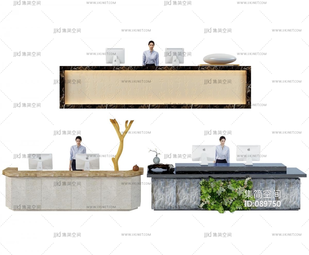 新中式前台,接待台3d模型下载 【集简空间】「每日更新」