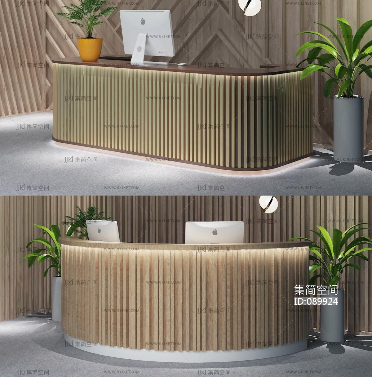 现代服务台3d模型下载-【集简空间】「每日更新」