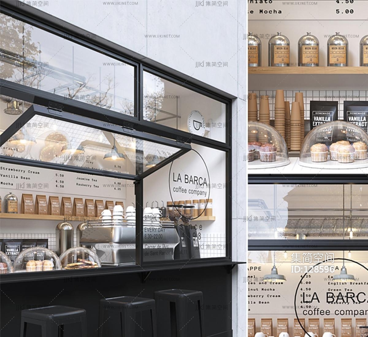 现代咖啡厅蛋糕店su草图模型下载-【集简空间】「每日更新」